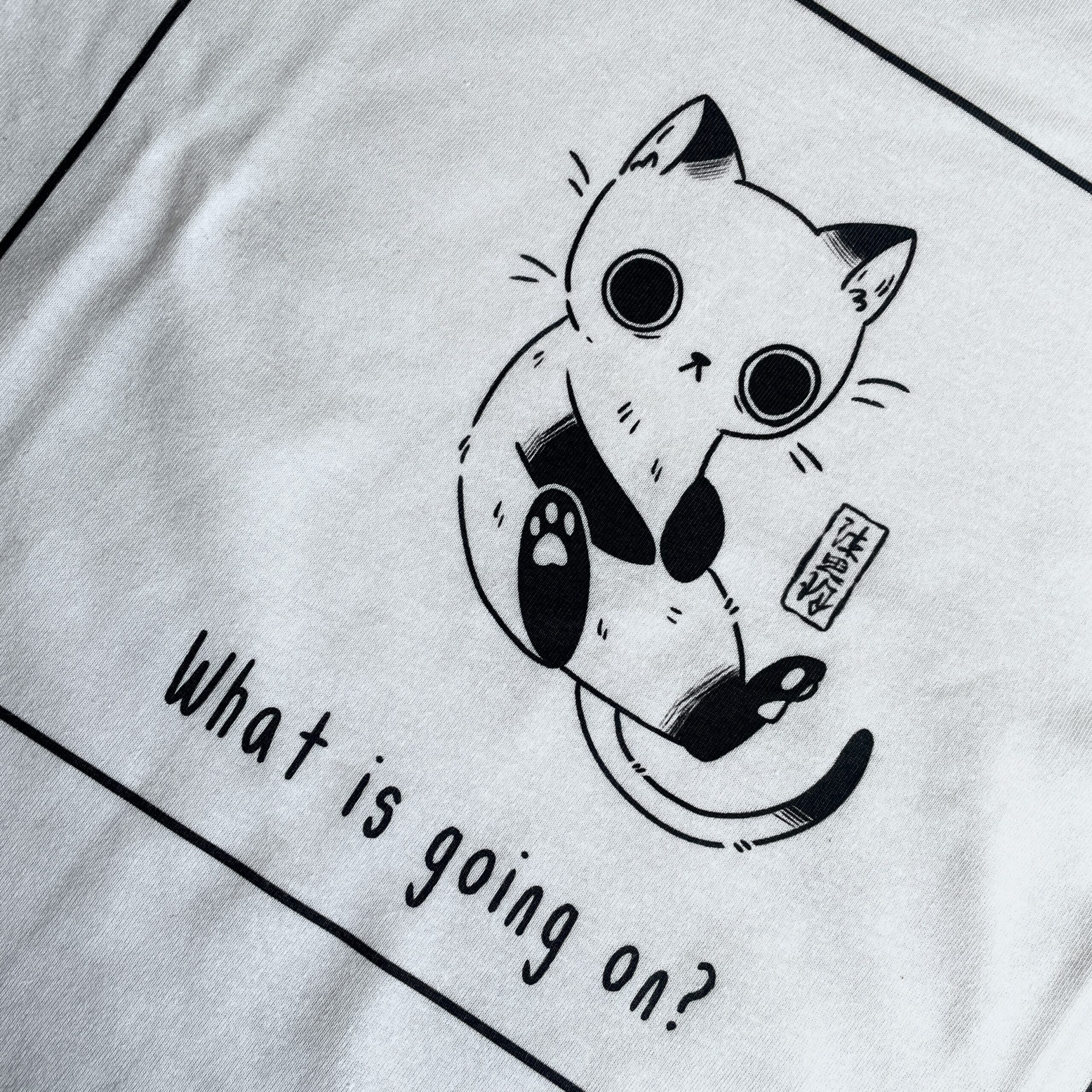 ‘What is Going On?’ T-Shirt (Pre-Order) – lumi.artthings
