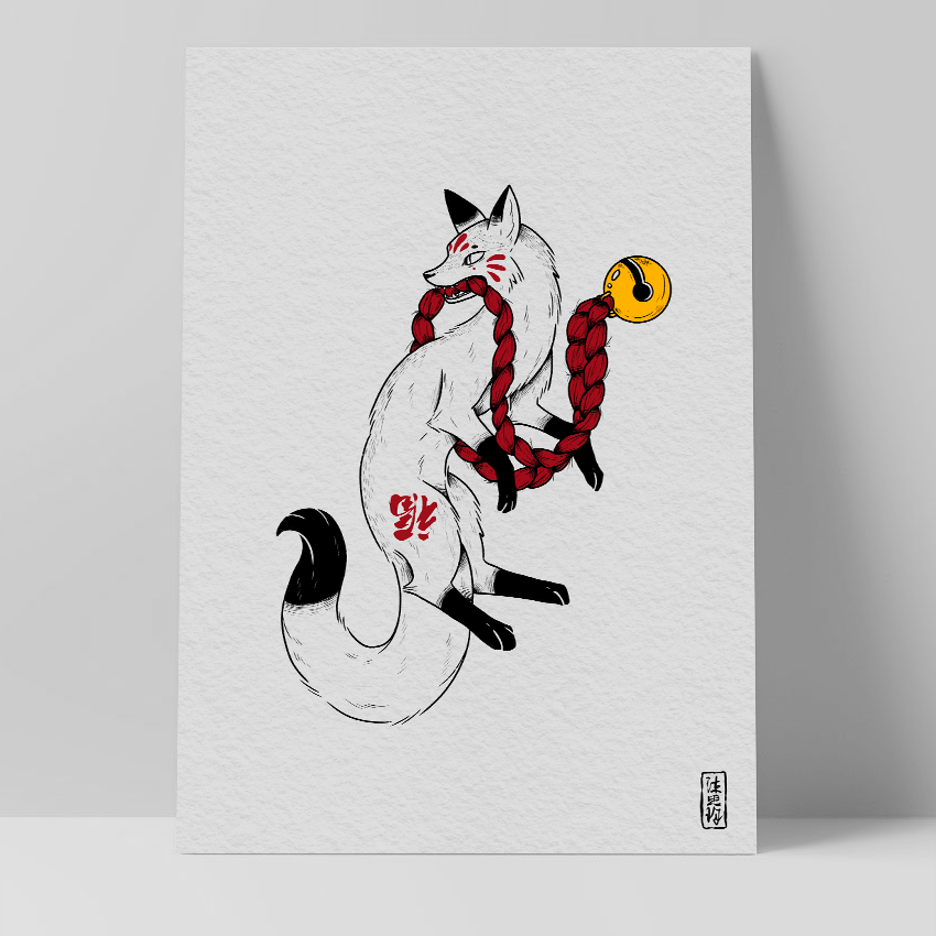 “Good Fortune” Print – lumi.artthings